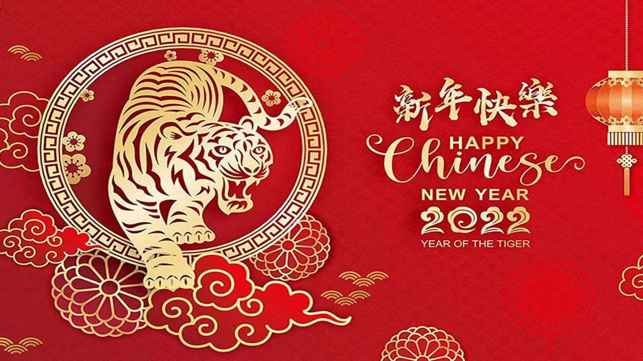 Happy Chinese New Year 2022 - Don Valley Academy